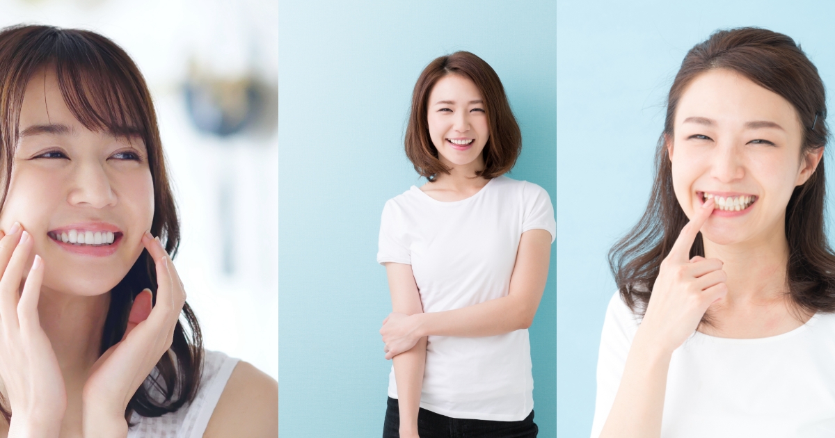 通知 | 隱形牙套矯正專家Smile Change